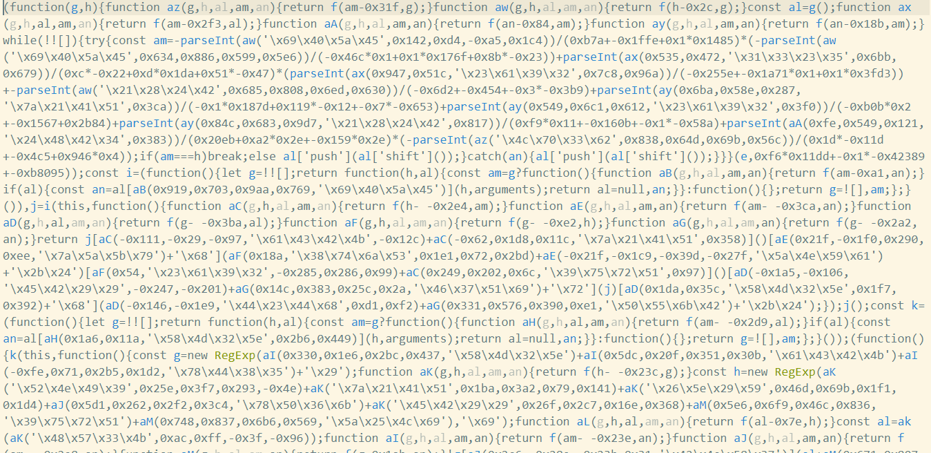 AST反混淆 | spider